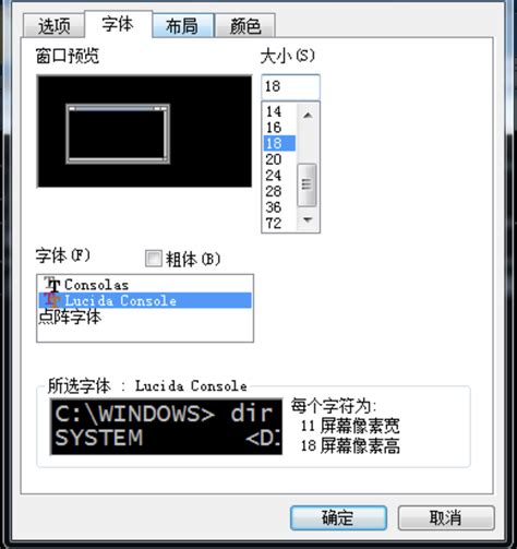运行的时候出现了乱码 Issue hisune emby pinyin GitHub