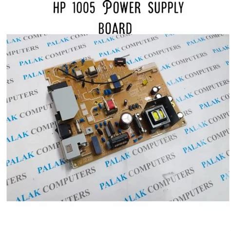 Hp Laserjet M1005 Power Supply At ₹ 1850piece In Mumbai Id
