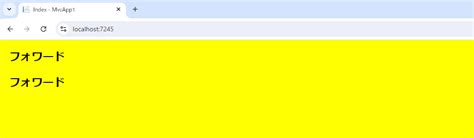 Aspnetc Mvcモデル入門～フォワードとリダイレクト Itよろず雑記帳