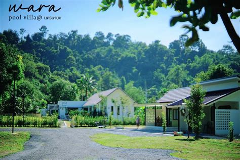 แผนกอนุบาล แผนกอนุบาล โรงเรียนมาลาสวรรค์พิทยา