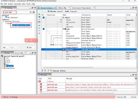 nios ii编程入门 nios开发 csdn博客