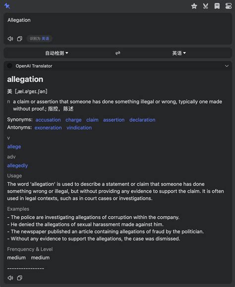 增加了很多功能，基本全部重写了整个程序 by g199209 · pull request 48 · openai translator
