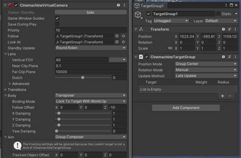 Framing Settings Ignored Lookat Target Is Not A Kind Of
