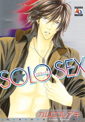 Solo Sex Manga Reviews Anime Planet