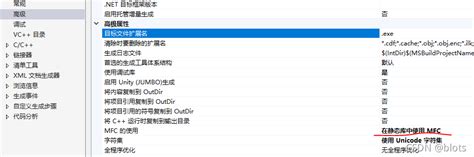 Protobuf如何集成到C++环境中（VS2019）_c++ vs protocol buffer-CSDN博客