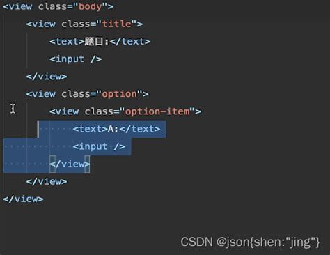 答题小程序 答题软件生成json文件 csdn博客