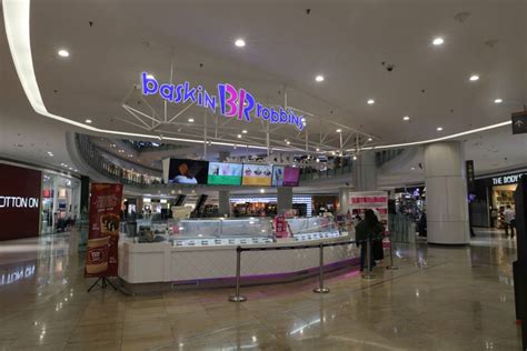 Baskin Robbins - NUSENTRAL