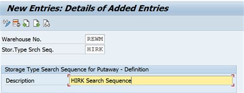 put away using storage type search sequence strategies in sap ewm