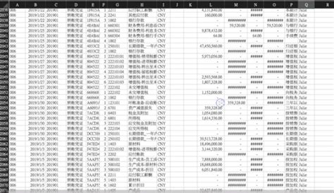 python在财务中的应用 财务人要学python吗？ csdn博客