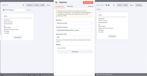 【求助】n8n通过readwrite Files From Disk节点写入本地磁盘报权限不足 低代码 Vibe