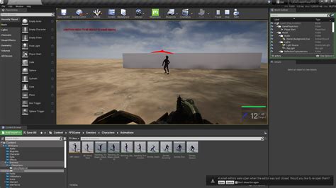 Unreal Engine 4