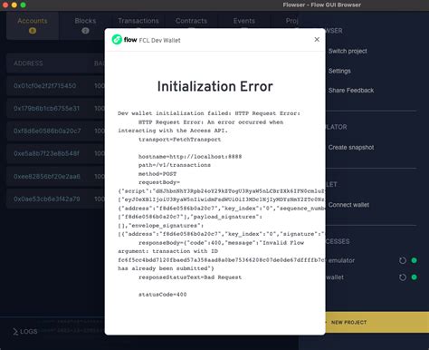 Initialization Failed Invalid Flow Argument Transaction With Id Has