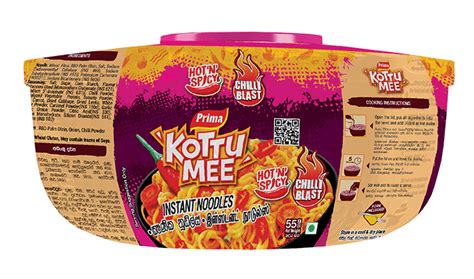 Home Kottumee