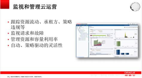 Oracle11g和12c的比较orcal 11g和12c聚合函数区别 Csdn博客 Oracle11g和12c的比较orcal 11g和12c聚合函数区别 Csdn博客