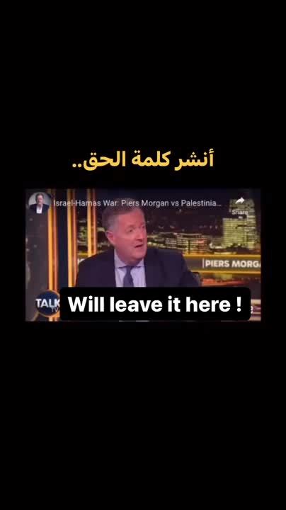 [video] ibtissam el metlini on linkedin listen carefully and