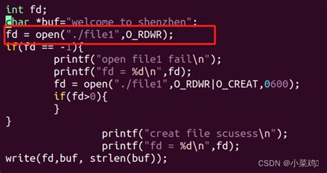 Linux文件编程 Csdn博客 Linux文件编程 Csdn博客
