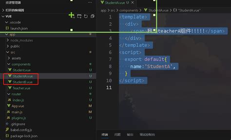 vue 路由 路由嵌套 longkui 博客园