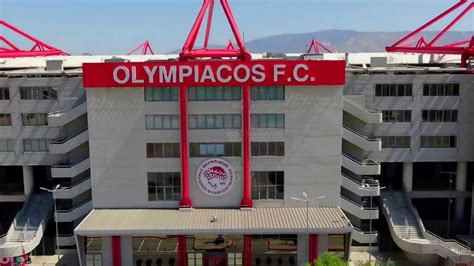 ΤΟ ΓΗΠΕΔΟ ΓΕΩΡΓΙΟΣ ΚΑΡΑΙΣΚΑΚΗΣ ΑΠΟ Drone Youtube