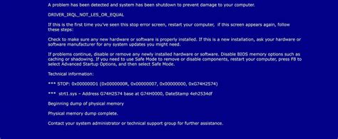Κράσαραν τα windows Οι πιο συχνές αιτίες σφαλμάτων