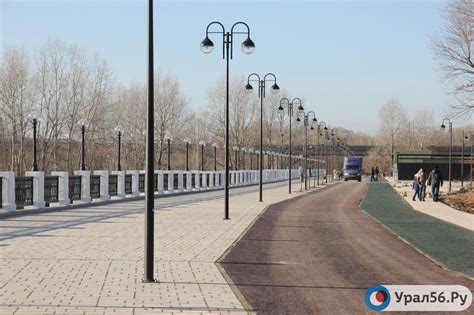 Сомнительная закупка В Оренбурге начинается подготовка к реконструкции 4 этапа набережной Урала