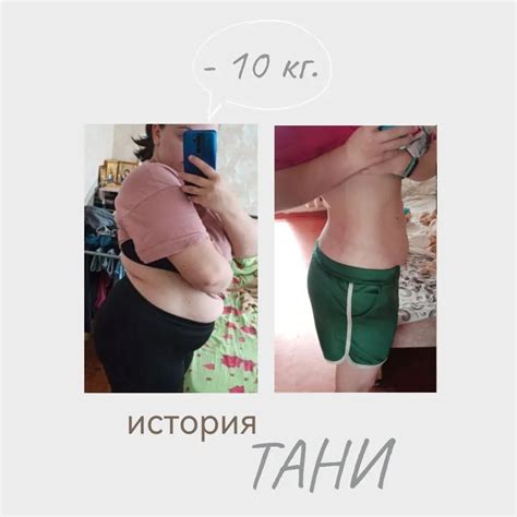 ОЛЯ МОРНОВА ФИТНЕС ТРЕНЕР ОНЛАЙН Дорогие ну если вы после это рилс не сможете подобрать для