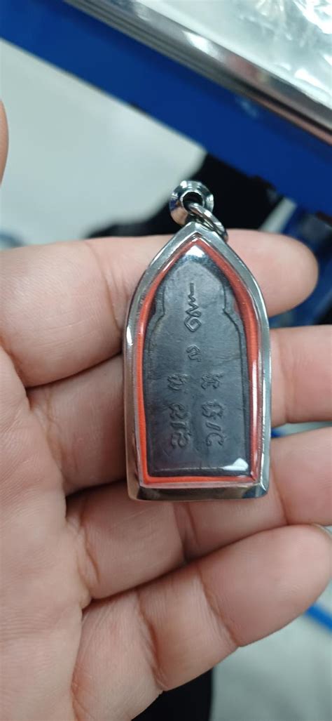 พระหลวงปู่เพิ่ม วัดกลางบางแก้ว พิมพ์ทวารวดี ปี2518เนื้อชินตะ กั่ว Ennxo