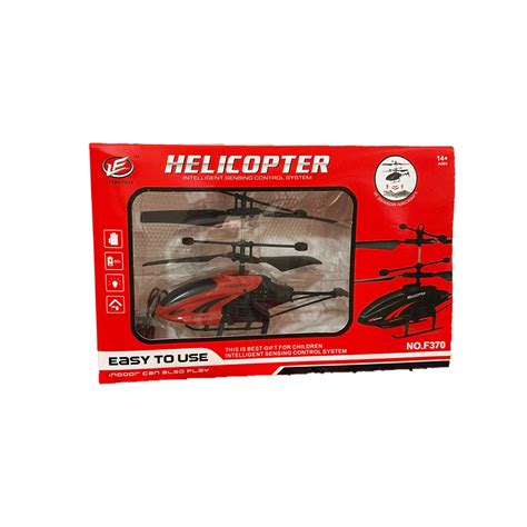 helicopter game