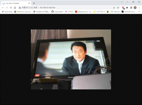 Fatal Error Tdh No Such File Or Directory · Issue 13 · Nopnop2002esp Idf Video Streaming