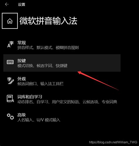 idea全局搜索失效问题ctrl shift f idea 全局搜索之后点不进去 csdn博客