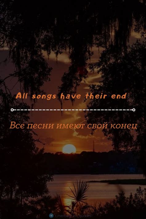 Пин от пользователя Ami на доске учёба Английские цитаты Новые цитаты Случайные цитаты