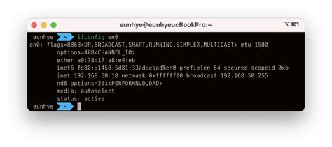 참고 Mtu와 Tcp Mss Udp 이란