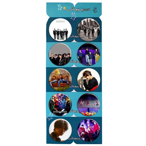 قیمت و خرید پیکسل پرمانه طرح گروه موسیقی بیگ بنگ Big Bang کد Pmg7921