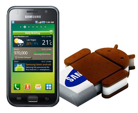 Samsung Galaxy S Value Pack Leaked Download Now