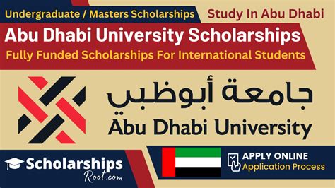 Abu Dhabi University Scholarships 2025 Fully Funded Scholarships Root
