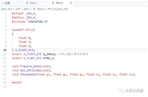 VSCode如何更改默认打开文件的编码 腾讯云开发者社区 腾讯云