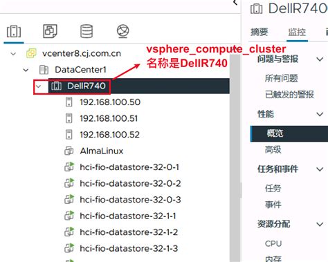 iac基础设施即代码思想下的terraform工具实战 张先生的深夜课堂