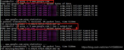 不得不知的linux tee命令 linux tee csdn博客
