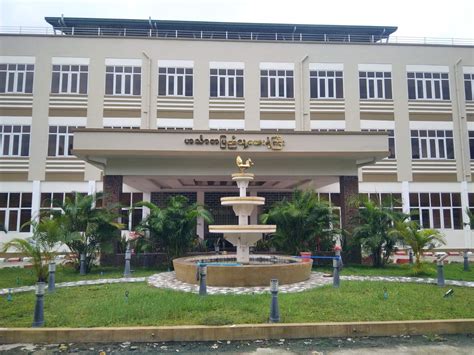 ဟင်္သာတမြို့နယ်တွင် အသက် ၉ နှစ်ပြည့်ပြီး အသက် ၁၂ နှစ်မကျော်သော ကျောင်းသူများအား သားအိမ်ခေါင