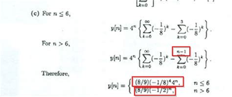 convolution of two unit steps functions for signals and systems r ece