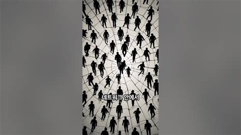 이 공간이가짜 그럼 내 옆에 친구 놈은 몰라 일단 떄려보자🤣🤣 Youtube