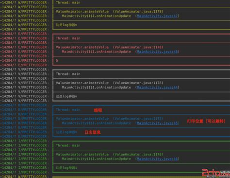 AndroidStudio美化日志之logger神器 android studio logger i CSDN博客