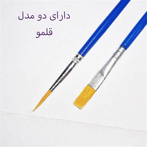 قیمت و خرید بسته رنگ آمیزی مدل گرافیتی طرح دختر و عروسک کد 2023 مجموعه