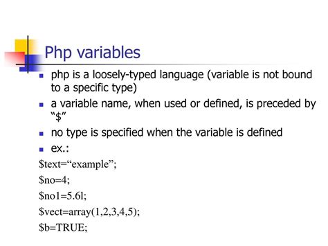 Ajax And Php Ppt Download