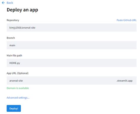 Streamlit과 Github 연결하기