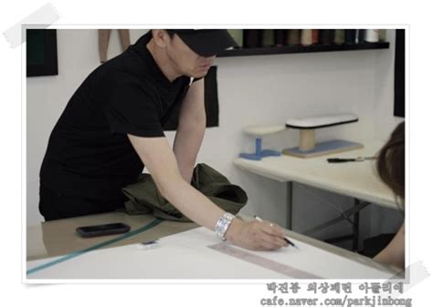옷 만들기 자켓의 낸단분단추 구멍 크기박진봉 의상패턴 개인지도패턴메이킹의상 디자인신진 디자이너 네이버 블로그