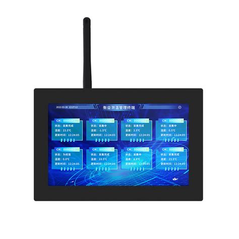 Display Terminalproduct Center Shenzhen Hengyi Technology Co Ltd