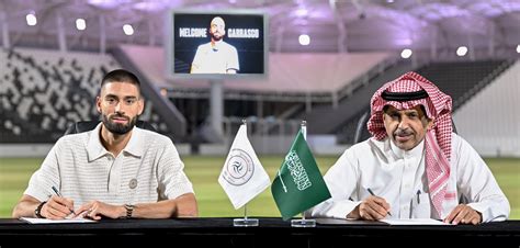 نادي الشباب Shabab Club