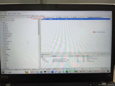 达梦数据库执行计划查看 达梦执行计划 csdn博客