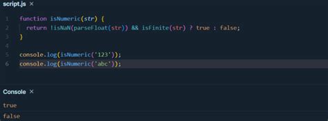 如何在 JavaScript 中判断一个字符串是否是数字