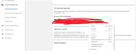 Authentication Canceled · Issue 2534 · Playgameservicesplay Games Plugin For Unity · Github